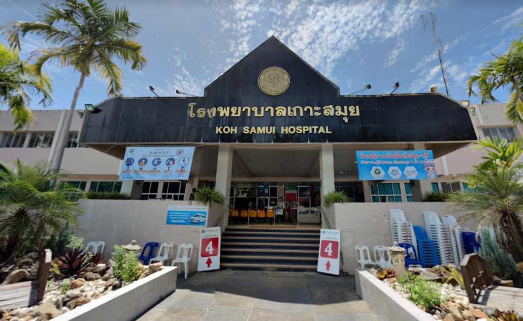 Koh Samui Hospital - Emergency Thailand Emergency Thailand รวบรวมข้อมูล ...